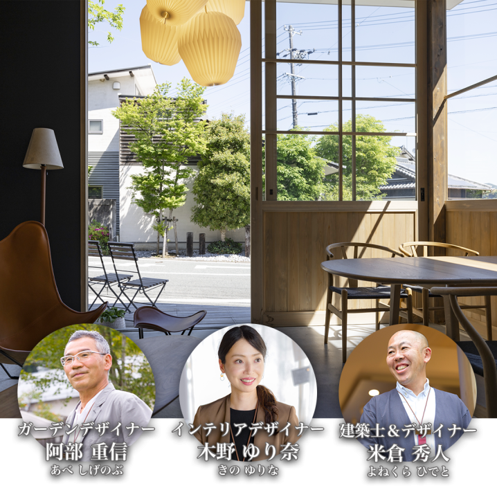 【特別開催】HOUSE DESIGN Fes.「素敵な家を建てましょう！」 | 浜松で安心の注文住宅を建てる工務店 都田建設｜平屋・ガレージ ...